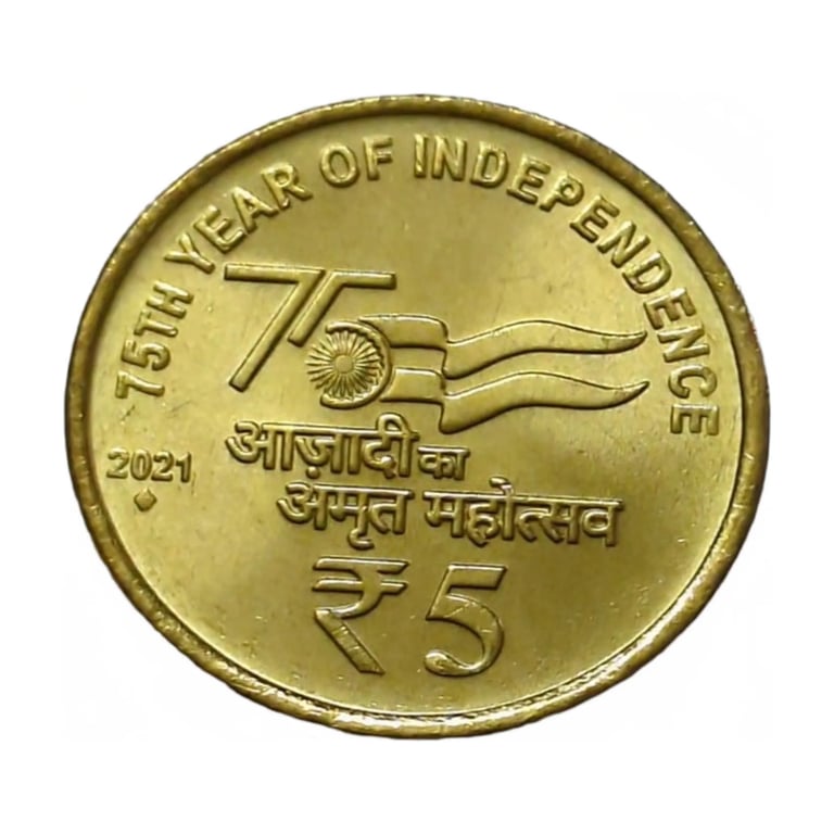 5 Rs 2021 Of 75 Years Of Independence Azadi Ka Amrit Mahotsav Of Mumbai ...