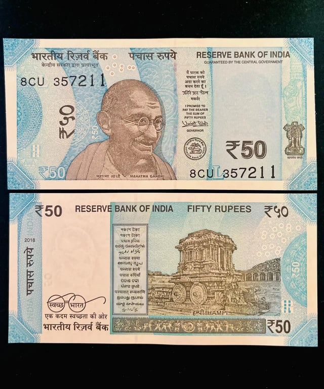 F-82 INDIA BANKNOTE SIGNATURE SERIES Signed by URJIT R PATEL INSET L ...