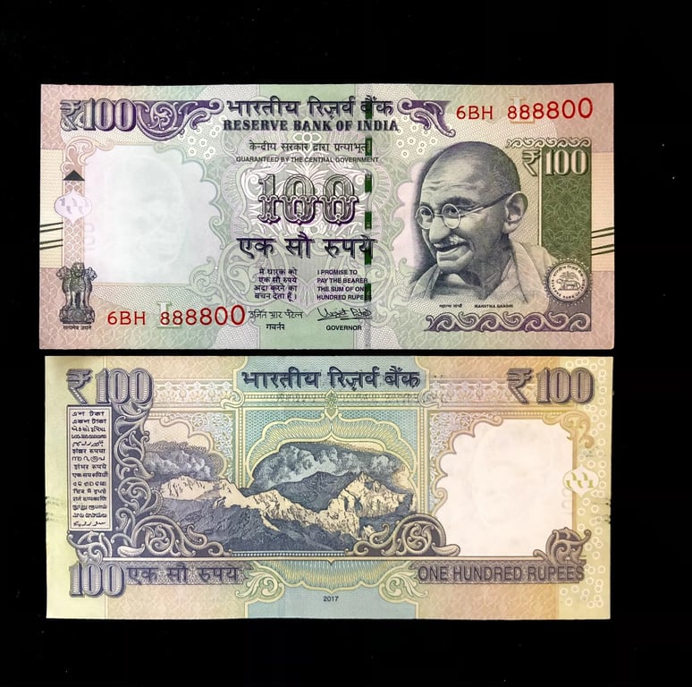 G-130 RS 100/- INDIA BANKNOTE SIGNATURE SERIES Signed by URJIT R PATEL ...