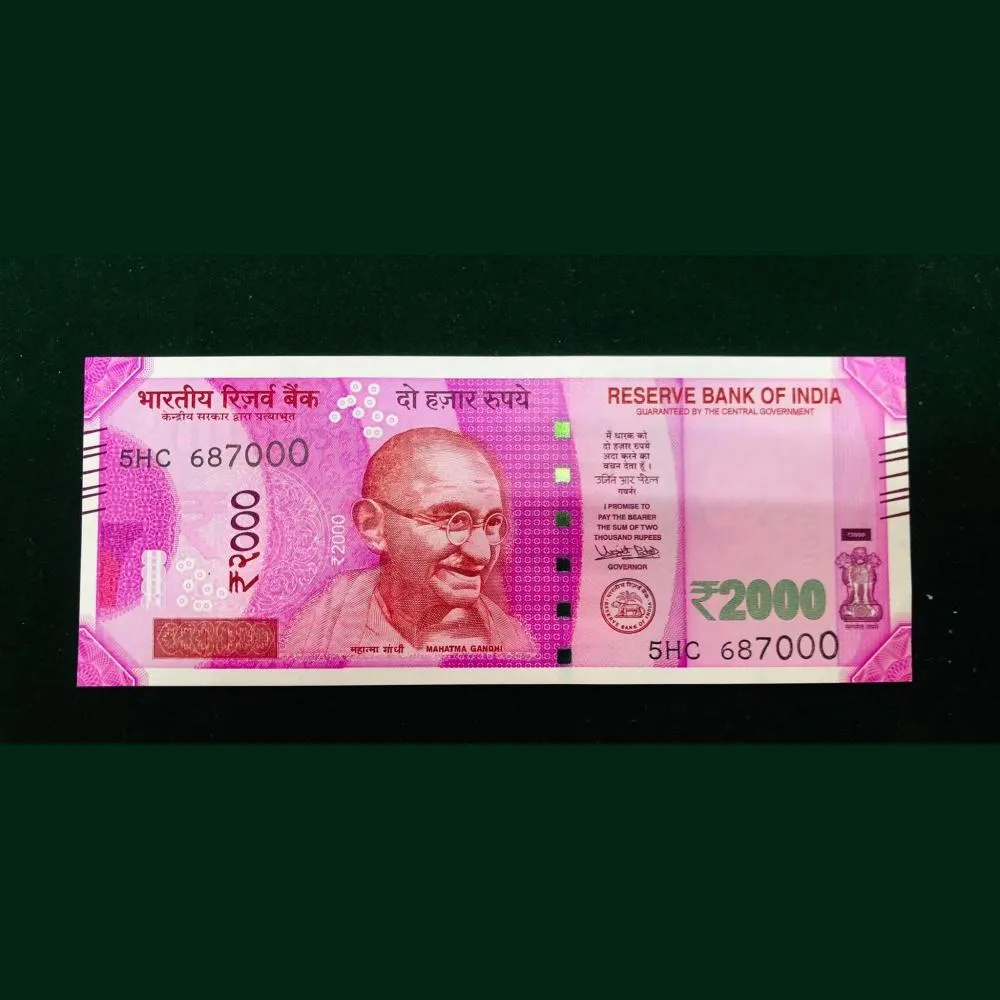 Rs 2000 Low Fancy India Banknote Serial Number 687000 Gem UNC One of a ...