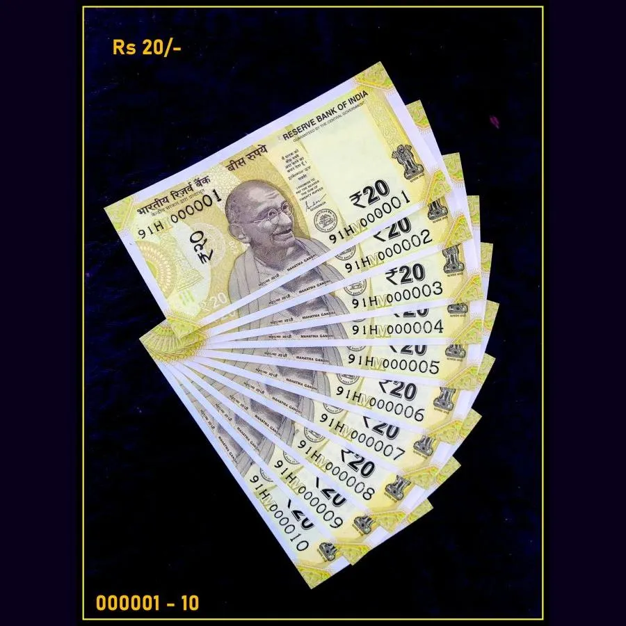 Rs 20 India Banknote Fancy Number Set 000010 to 000010 Gem Unc Unique