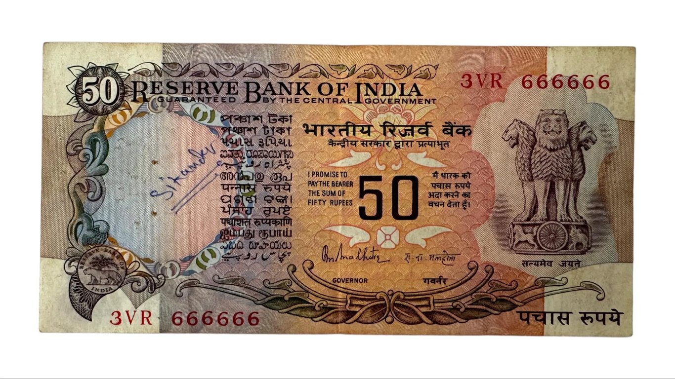 Rs 50 India Banknotes Parliament Issue Signed by R N MALHOTRA Fancy ...