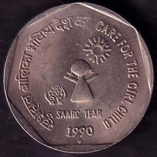 Buy Republic India 1990 Care For The Girl Child One Rupee BOMBAY MINT ...