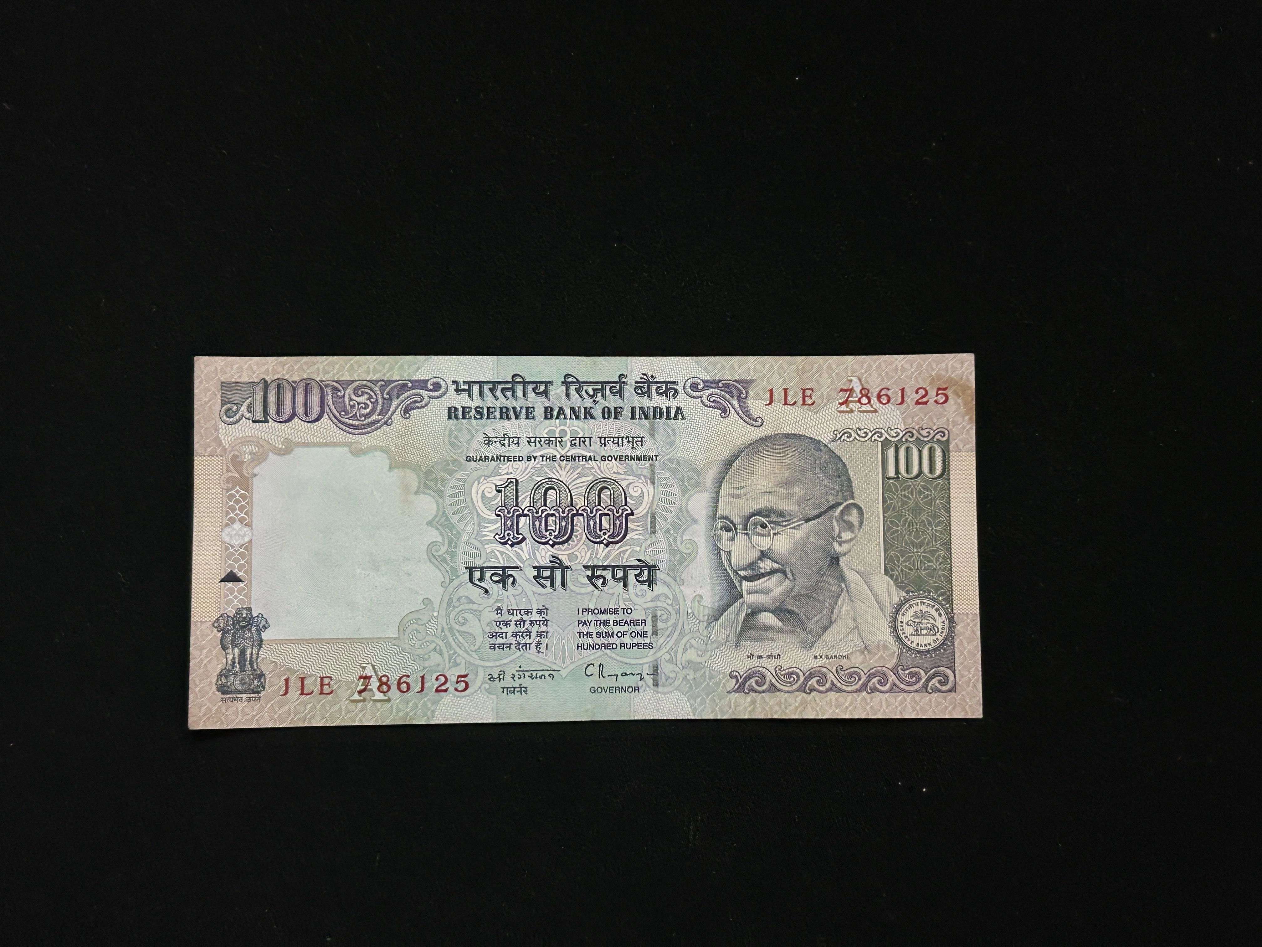 Fancy Serial Number Banknotes | Unique Numbered Currency at Sikkaji