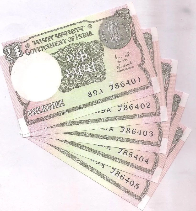 Buy 1 RUPEE ~ STARTING 786 SERIAL ~ UNC NOTE( 1 NUMBER) from Sikkaji