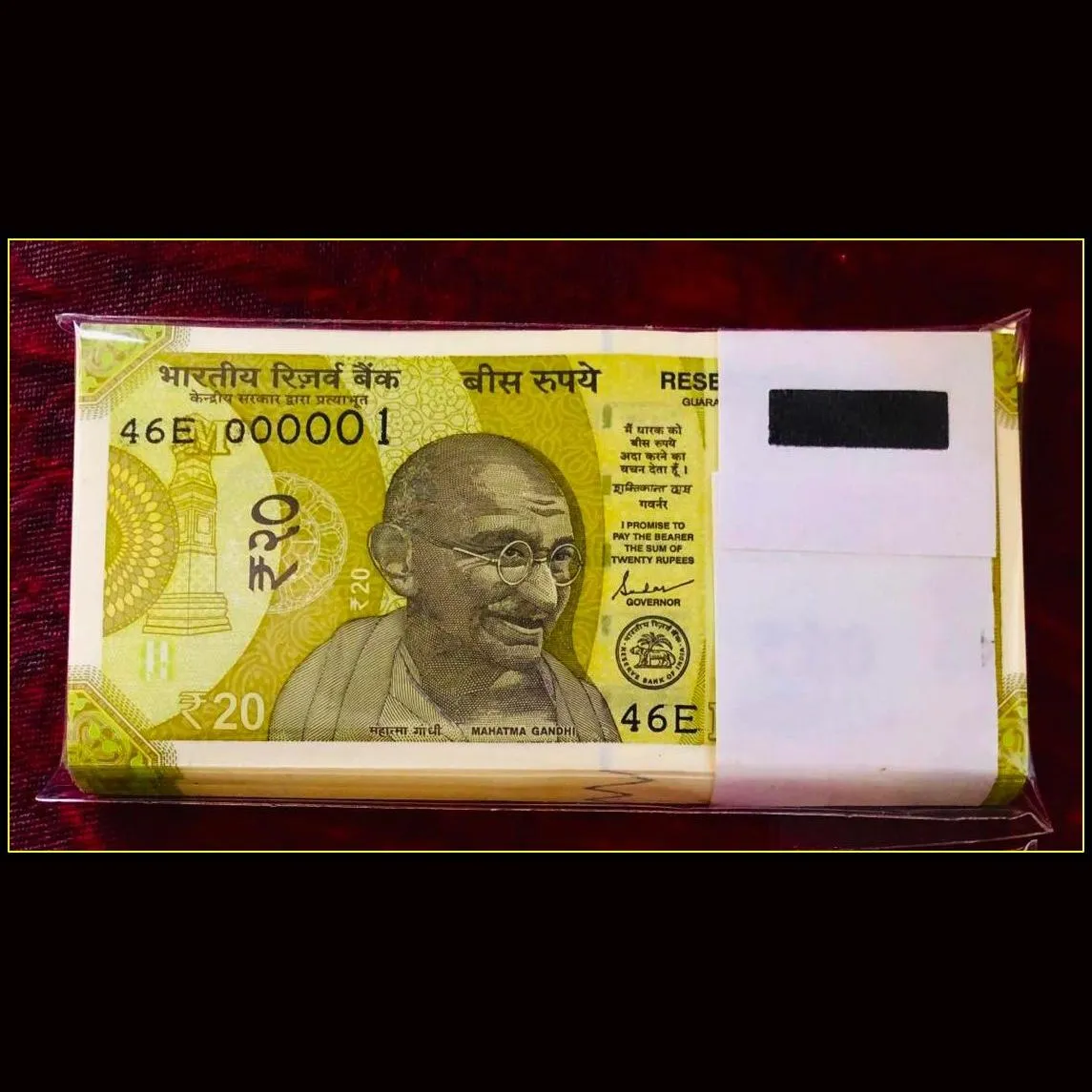 Rs 20 INDIA BANKNOTE FANCY Number 000001 to 000100 Note Gem Unc Unique ...