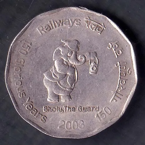 Republic India 2003 Bholu The Guard 150 Glorious Years Of Railway 2 ...