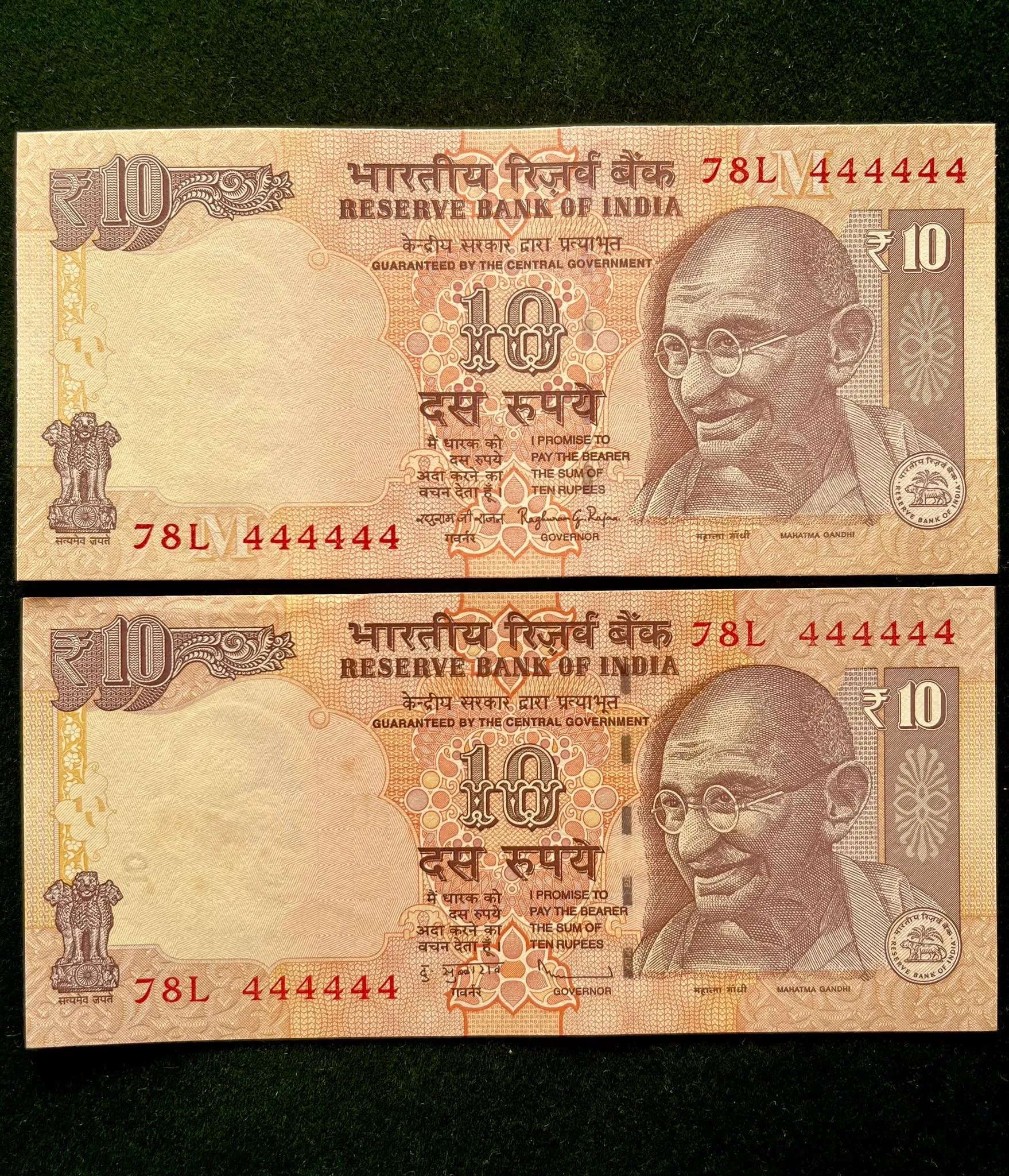 Rs 10 India Banknote Twin Set Gem Unc Very Unique Set Solid Number 78L ...