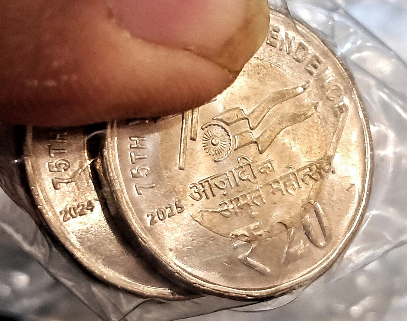 Error Packet : 2024 coins in 2025 mint sealed Packet Kolkata Mint