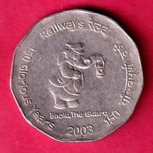 Republic India 2003 Bholu The Guard 150 Glorious Years Of Railway 2 ...
