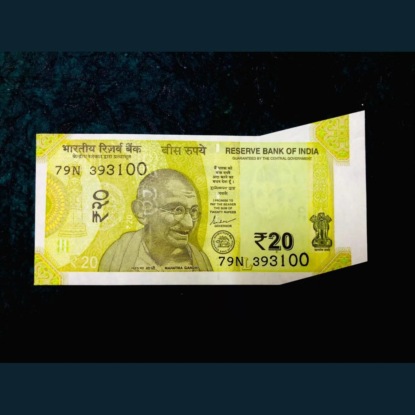 Rs 20 India BANKNOTE Error Extra Paper Error Very Unique Latest Issue