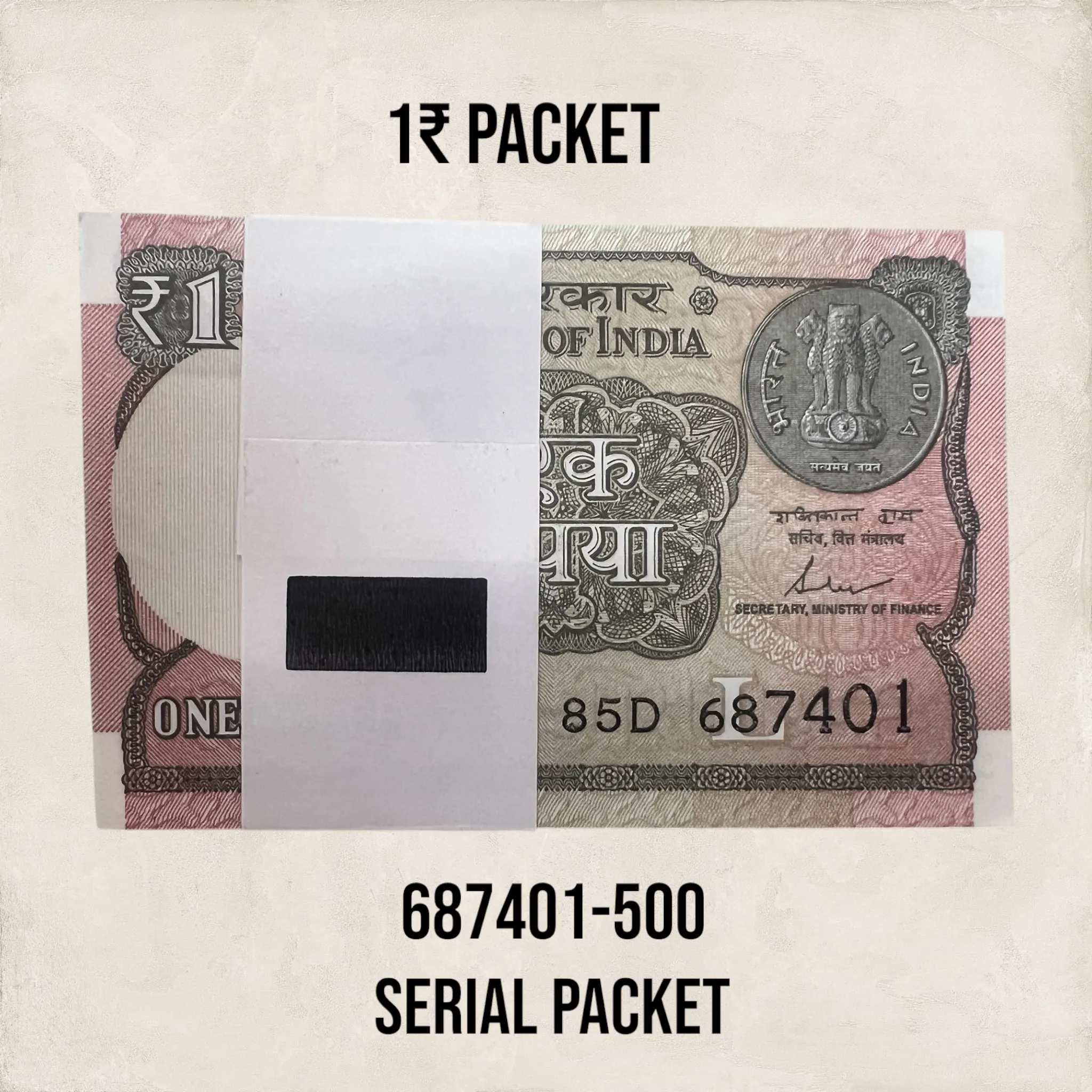1₹ 100 Notes Serial Packet 687401 to 500 Year 2017