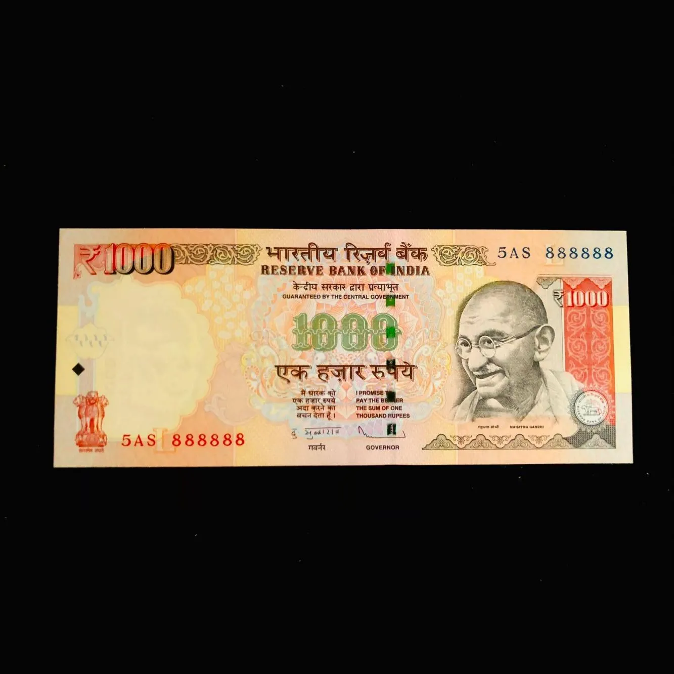Rs 1000 INDIA Banknote Solid Fancy NUMBER 888888 Gem Unc Top Collection ...