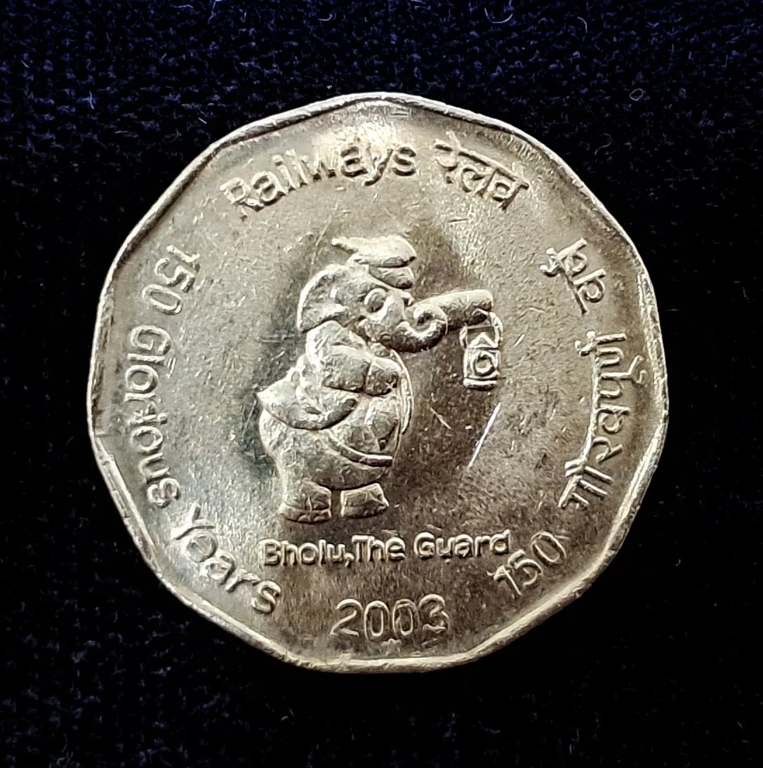Scarce 2₹ 2003 Railways 150 Glorious Years Bholu the Guard Hyderabad ...