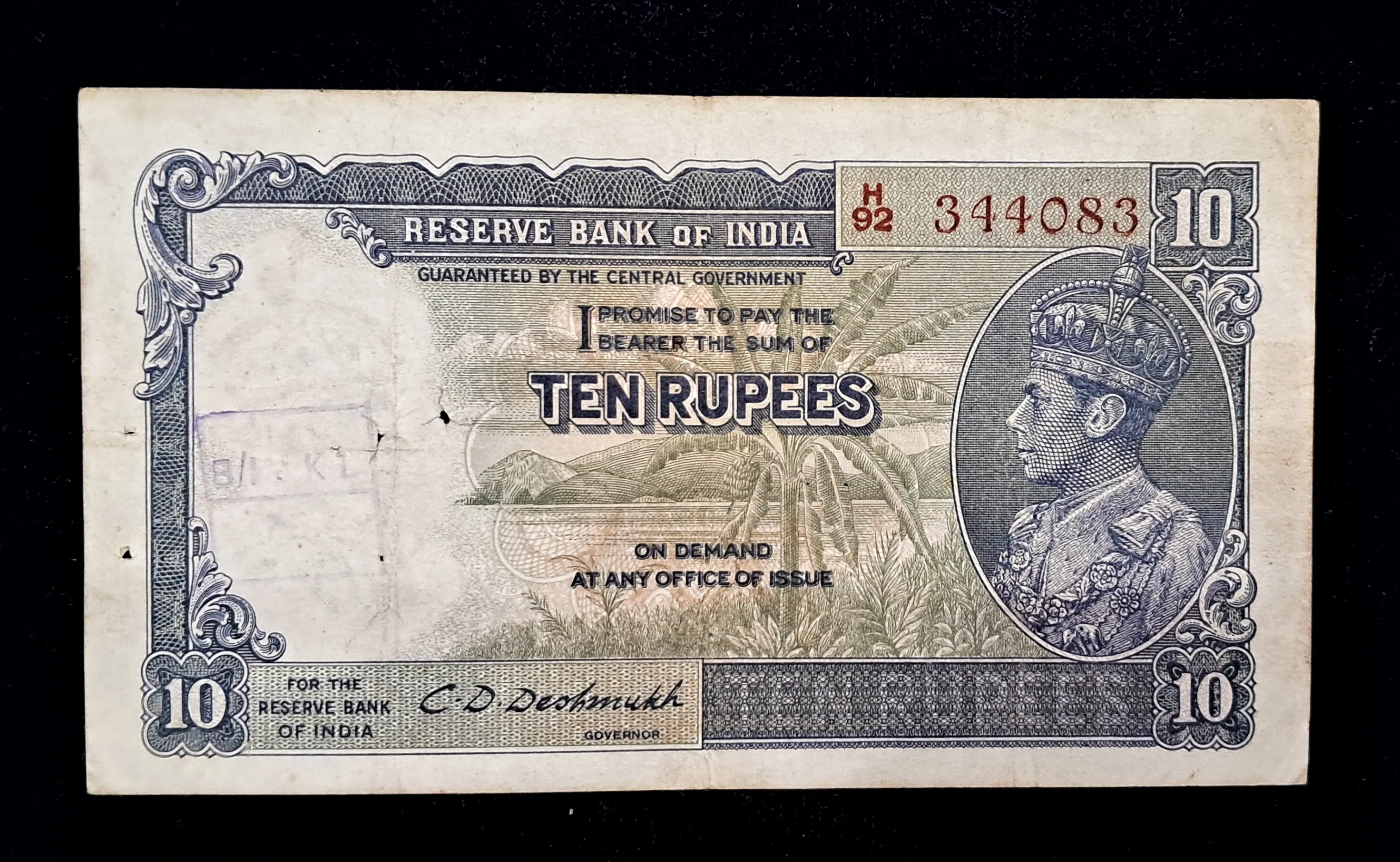 King George VI 10₹ C D Deshmukh Signature Note