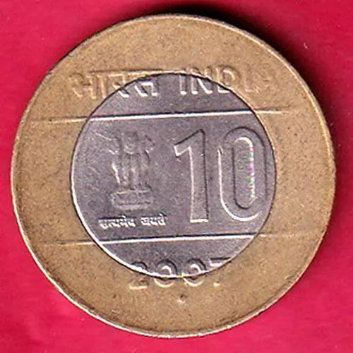 Republic India 2007 Ten Rupee Coin sk 1849