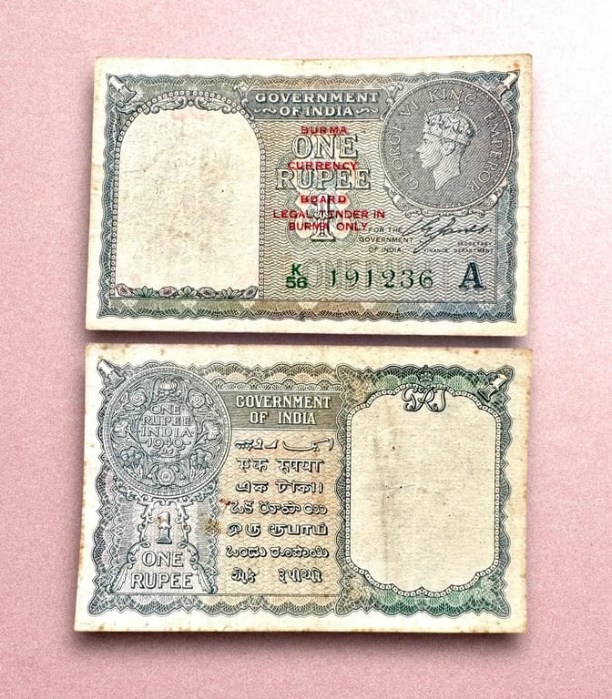 Re 1 British India Banknote 1940 Series King George VI Collectiable ...
