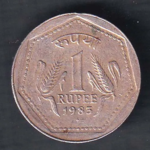 Republic India 1983 One Rupee Coin sk 2028