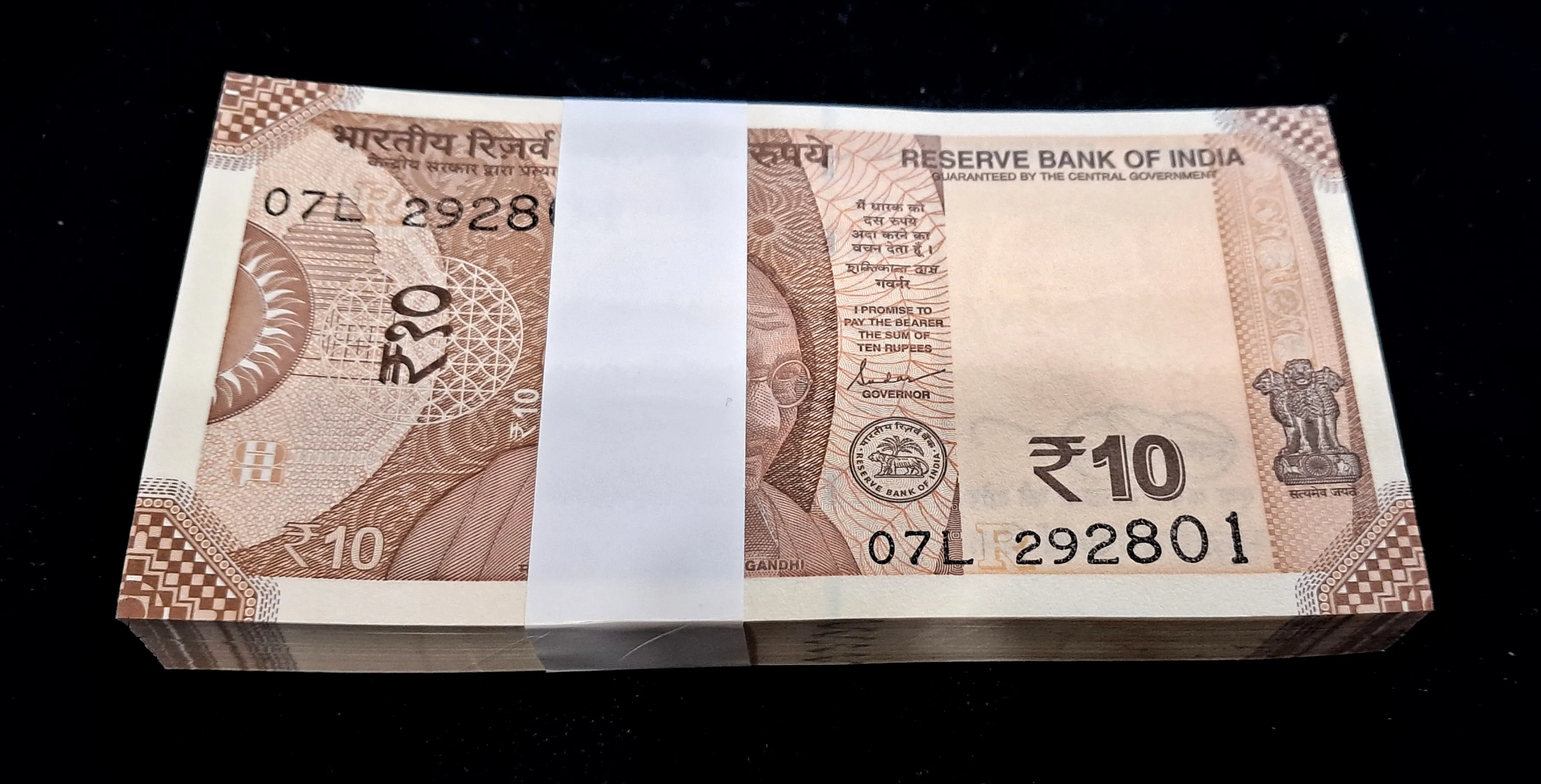 10₹ Full Serial Bundle with Fancy Number Note 292900