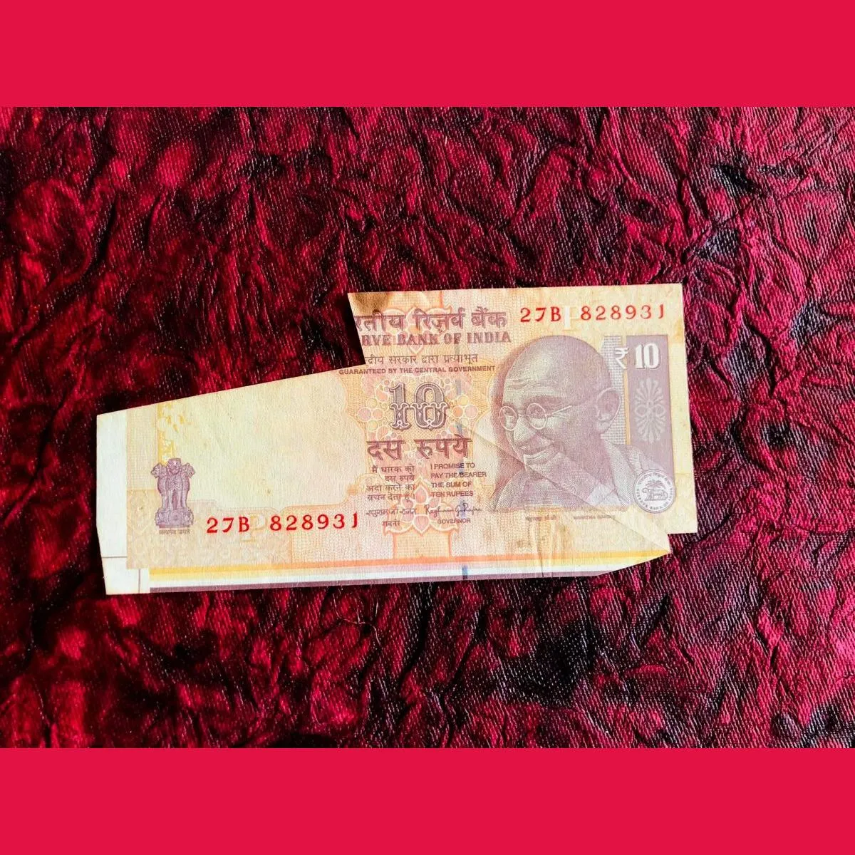 Rs 10 INDIA Banknote Massive Extra Paper Error Very Unique and rara