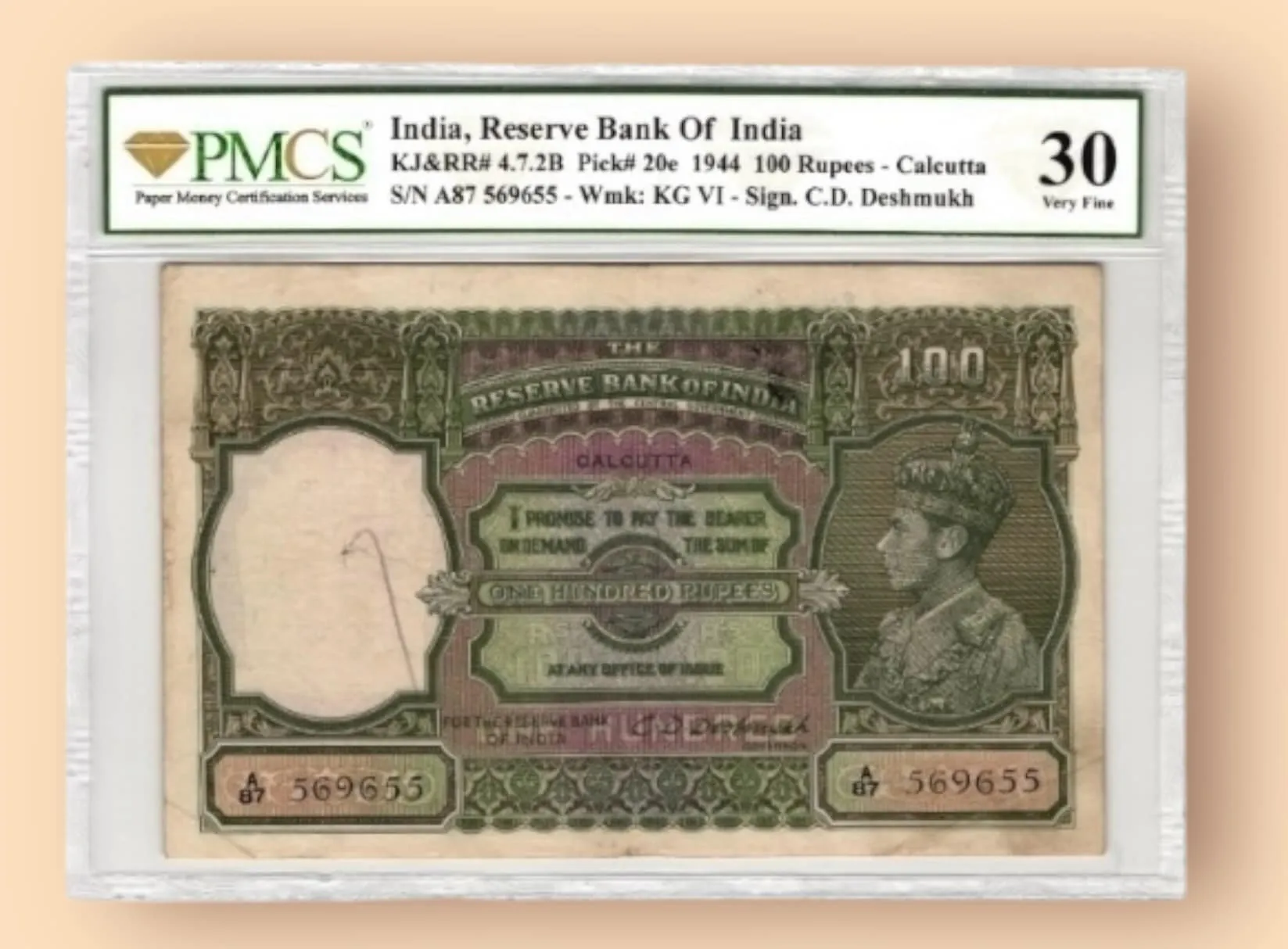 Rs 100 Republic INDIA Banknote Graded 30 Signed by C D Deshmukh Very ...