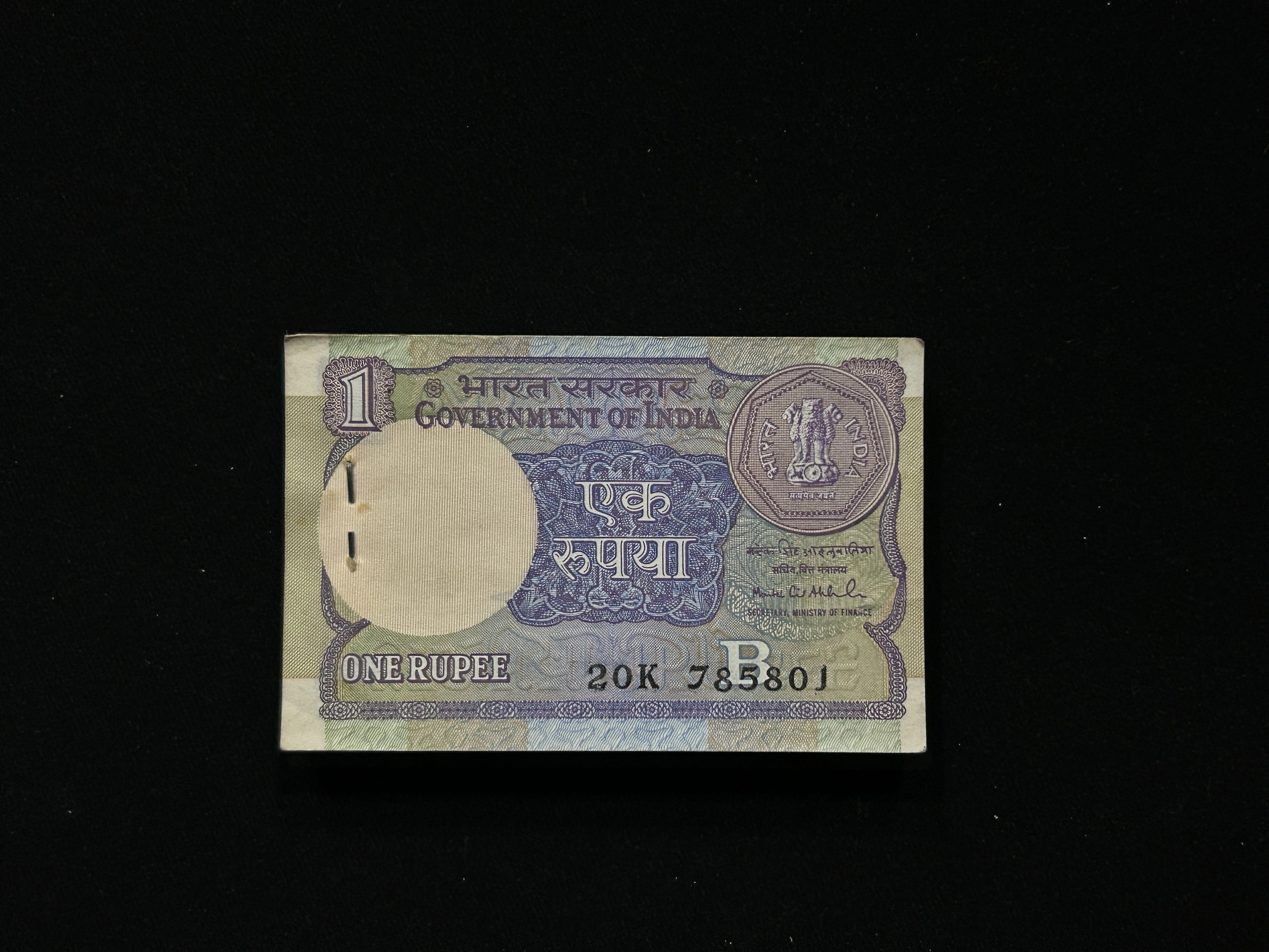 Buy India, 1991 Rupee 1 Complete Serial Bundle of 100 Banknotes, Fancy ...